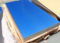 China -Made Golden Brushed Anodized Aluminium Sheet 1050 1090 Aluminum Plate Coil for Fabrication for sale