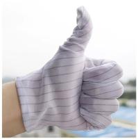 China Nylon White ESD PU Top Carbon Fiber Anti Static Safety Gloves for Cleanroom Size S to XXL for sale