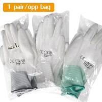 China 13 Gauge Polyester Liner PU Coated ESD Antistatic Safety Gloves S/M/L for sale
