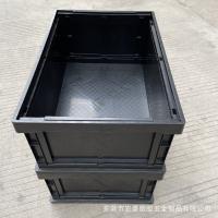 China Esd Compartment Box Circulation Carton Box For PCB Black Electronic ESD Plastic Anti Static Package And Storage Accept for sale