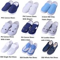 China White PVC Antistatic ESD Cleanroom Safety Shoes Surface Resistance 10e6-10e8 for sale