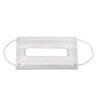 China Natural Rubber Disposable Face Protection Printing PM2.5 Reusable Masks for sale