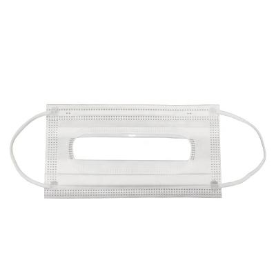 China Natural Rubber Disposable Face Protection Printing PM2.5 Reusable Masks for sale