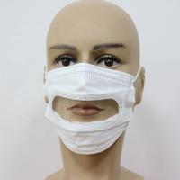 China Natural Rubber Disposable Face Protection Printing PM2.5 Reusable Masks for sale