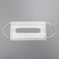 China Natural Rubber Disposable Face Protection Printing PM2.5 Reusable Masks for sale