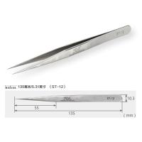 China Vetus SA Precision Tweezers Fine Point Stainless Steel Anti-Magnetic 10e3-10e8 Ohm for Eyelash Cleanroom for sale
