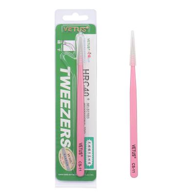 China Vetus ST-12 Pink Straight Eyelash Tweezers Stainless Steel 12cm Precision Tweezers for sale