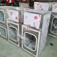 China 220V 50Hz 60Hz Cleanroom Pass Box GMP Pass Through Box Laminar Flow Dynamic for sale