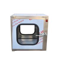 China 220V 50Hz 60Hz Cleanroom Pass Box GMP Pass Through Box Laminar Flow Dynamic for sale