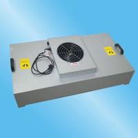 China HEPA Filter FFU for Cleanroom 575x575x250mm 99.99% Efficiency Low Noise Fan Filter Unit for sale