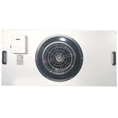China 210Pa Small Vibration Fan Filter Unit 99.999% HEPA Laminar Flow Filter Hood for Clean Room for sale