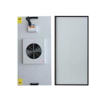 China 210Pa Small Vibration Fan Filter Unit 99.999% HEPA Laminar Flow Filter Hood for Clean Room for sale