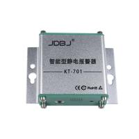 China Electrostatic Field Meter ESD Strap Tester 6V DC Antistatic Wristband Tester for sale