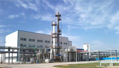 China 300000 Nm3/D Liquefied Natural Gas LNG Processing Plant Skid Mounted for sale