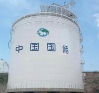 China LNG Containment Tank  Flat Bottom Storage Tank 0.8Mpa To 1.75Mpa for sale