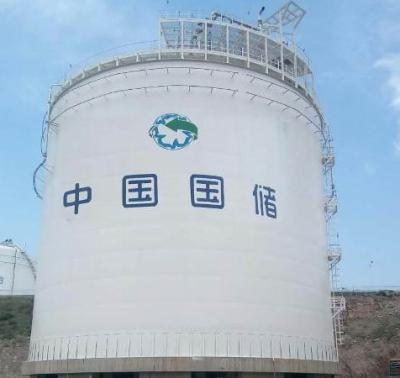 China LNG Containment Tank  Flat Bottom Storage Tank 0.8Mpa To 1.75Mpa for sale