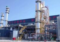 China Small Scale LNG Liquefaction Plants 50000 Nm3/D Mini LNG Plant for sale