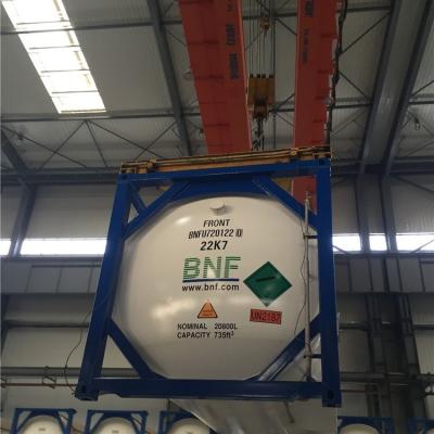 China asme u2 lng spherical storage tank for sale