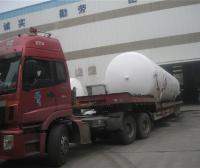 China reservoir tank azote for sale