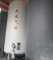 China reservoir tank azote for sale