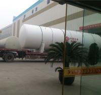 China Q235-B LNG Cryogenic Vertical Liquid Storage Tank 20m3 for sale