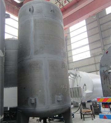 China liquid hydrogen storage tank for sale