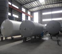 China liquid hydrogen storage tank for sale