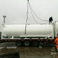 China 10000l mobile liquid oxygen storage tank for sale