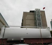China ISO9001 High Pressure Cryogenic Liquid Oxygen Storage Tanks 3500 Liters for sale