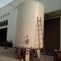 China LOX LIN LAr 15000L Liquid O2 Tank Valid Capacity 15m3 GB-150 A2 C2 GC1 for sale