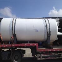 China Horizontal LN2 Hydrogen Cryogenic Storage Tank 50000L ZCF-5000/8 for sale