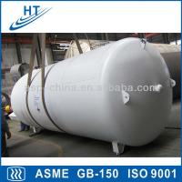 China Horizontal LN2 Hydrogen Cryogenic Storage Tank 50000L ZCF-5000/8 for sale