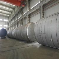 China Horizontal LN2 Hydrogen Cryogenic Storage Tank 50000L ZCF-5000/8 for sale