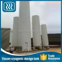 China LO2 LN2 LAr Cryogenic Liquid Hydrogen Storage Tanks 16bar for sale