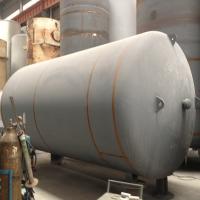 China 15m3 Ln2 Cryogenic Liquid Storage Tank Vacuum Insulated 8 Bar for sale