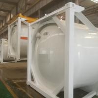 China 20ft 40ft T75 Liquid Oxygen ISO Container Length 6058mm for sale