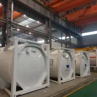China 20ft 40ft T75 Liquid Oxygen ISO Container Length 6058mm for sale