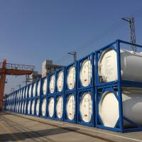 China WH590E T50 Cryogenic Storage Tank Container 40ft 20ft BV CCS for sale