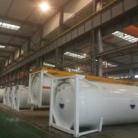 China Liquid Ammonia 20ft 40ft ISO standard tank container for sale