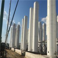 China Vertical Pressure Vessel LNG Cryogenic Storage Tank 200m3 for sale