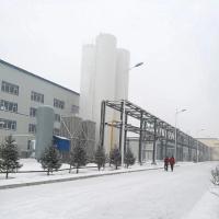 China Industrial Use Liquid Oxygen Nitrogen Plant ISO9001 ASME for sale