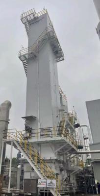 China 3 PpmO2 Air Separation Cryogenic Nitrogen Generation Plant 15000Nm3/H for sale