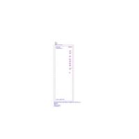 China Siemens 6AV2123-2JB03-0AX0 SIMATIC HMI KTP900 9 Inch Touch Screen for Industrial Automation for sale