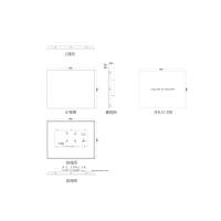 China 100% Original Package 15 Inches LED Touch Screen with 350cd/m2 cMT2159 for sale