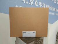 China 6ES7421-1BL01-0AA0 S7-400 SM 421 Digital Input Module with RS485 Communication Interface for sale