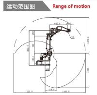 China GBS6-C1400X Welding Robot 1400mm Reach 0.05mm Repeatability for Industrial Automation for sale