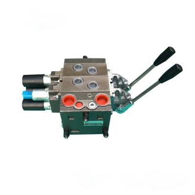China Proportional Valve PVG32 Series PV-4/2s 110L/MIN Flow Rate for Hydraulic Systems for sale