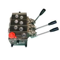 China Proportional Valve PVG32 Series PV-4/2s 110L/MIN Flow Rate for Hydraulic Systems for sale