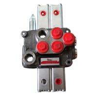 China 50L/min Sectional Hydraulic Control Valve for Ship Hydraulic Systems Durable Efficient for sale