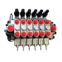China 50L/min Sectional Hydraulic Control Valve for Ship Hydraulic Systems Durable Efficient for sale
